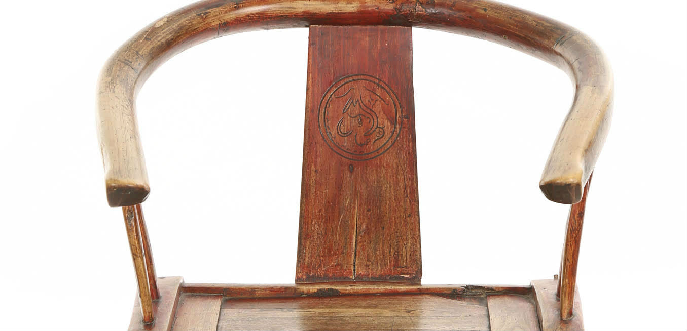 The Story of a Chair | Blue Fish Clothing